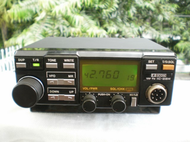 dbest-radio: icom IC-28H (terjual)